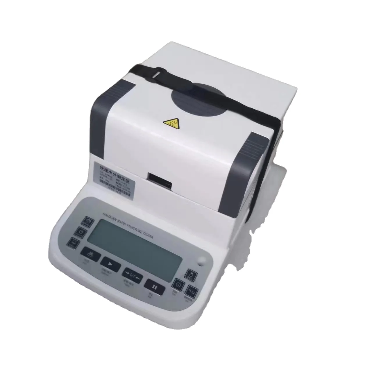 Digital Grain Halogen Moisture Content Balance Tester Analyser Analyzer ...