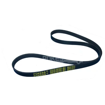 Ds7g6c301ba Ds7z8620b Ds7z 8620-a Ds7g6c301aa Belt 6pk1577 For Ford ...