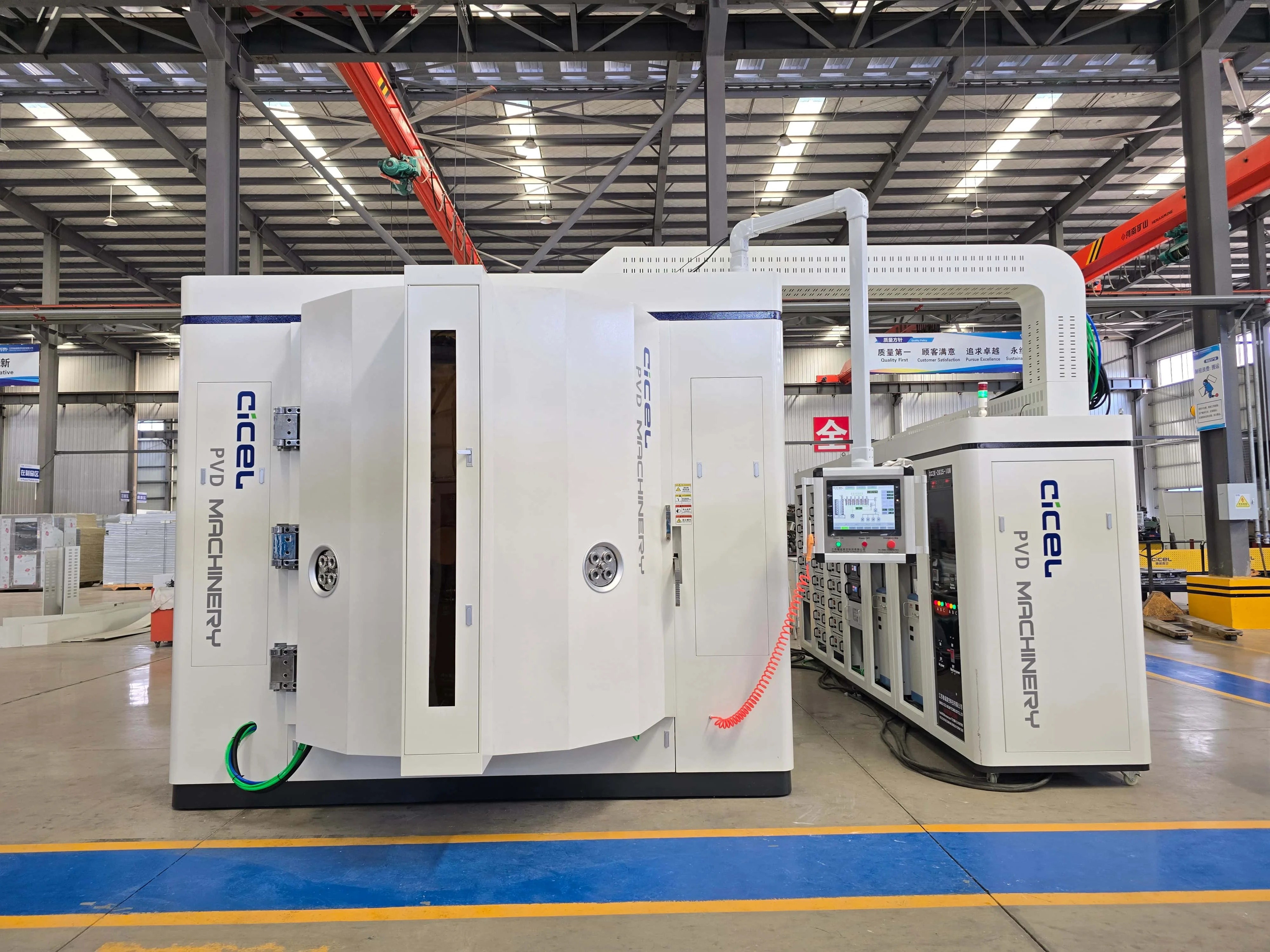 PVD Gold Plating Machines - Superior Coating Solutions