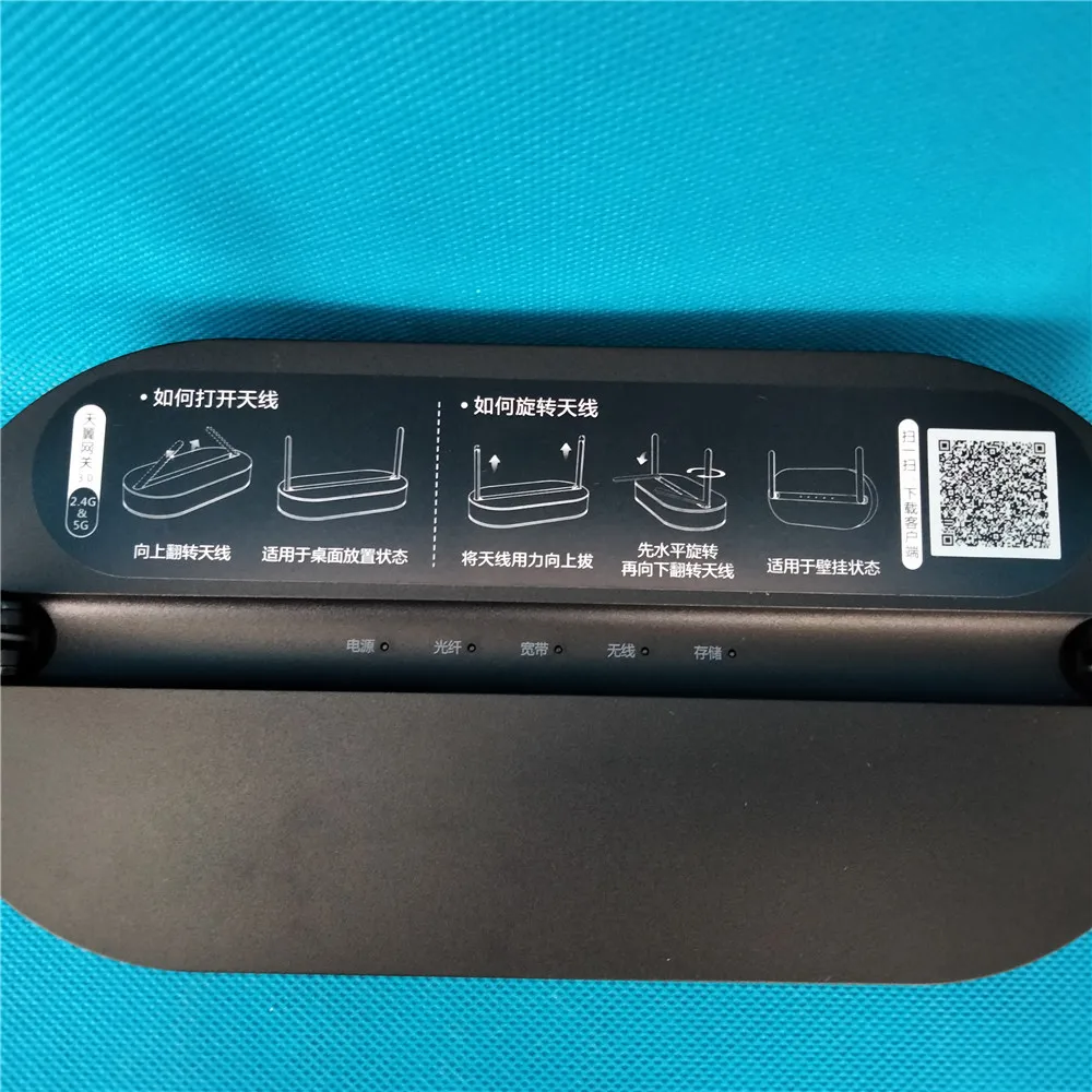 华为原装hs8145v5光纤onu Onu Ont Gpon 4ge无线二手免费送货ont无电 - Buy Olt Epon光网络终端 ...