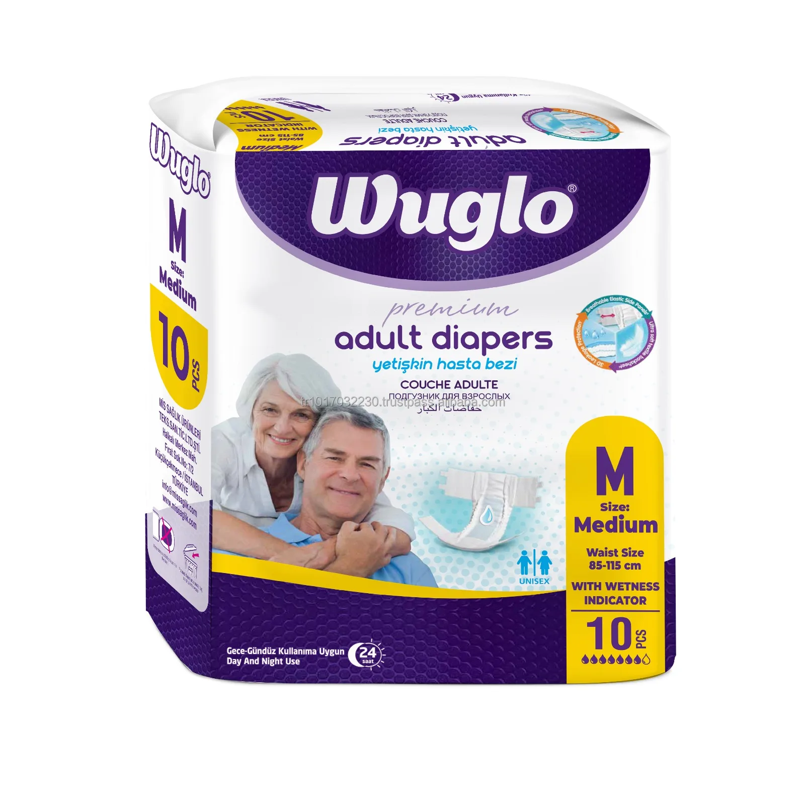 Wholesale Sanitary Pads Waterproof Sanitary Pads Sanitary Napkin ...