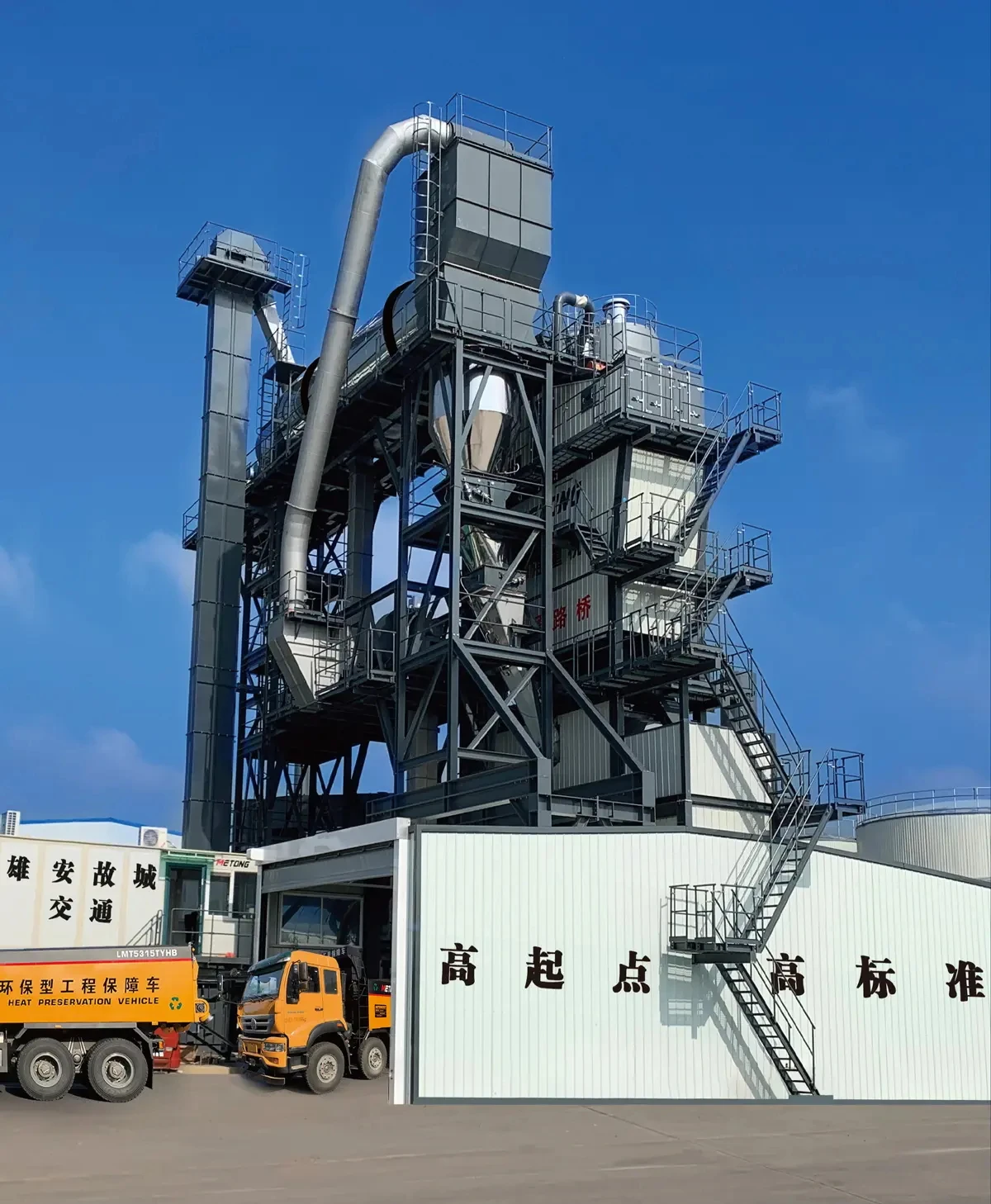 Hot Rolled Steel Profiles Unistrut Stair Stringer Truss U-z Channels ...