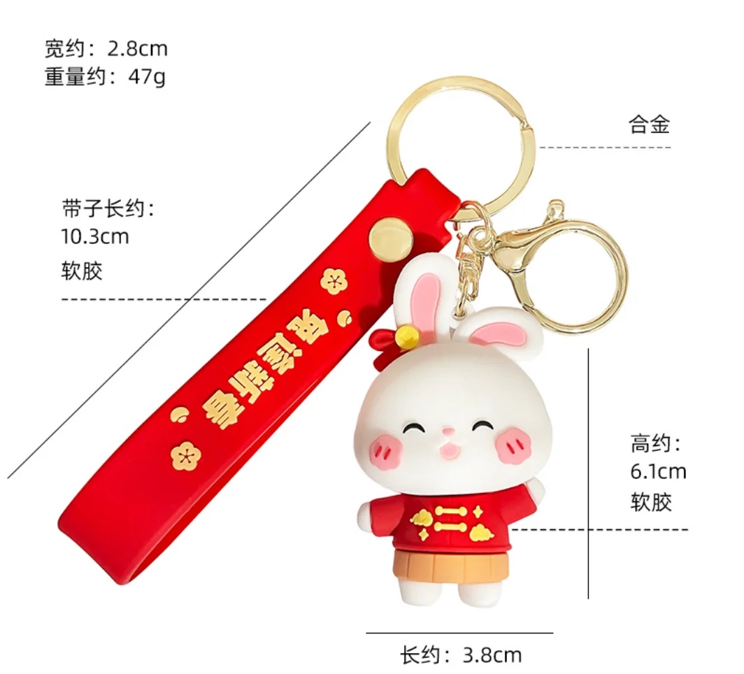 Custom 3d Animal Girl Cute Lovely Suger Milk Tea Chinese New Year Bunny ...