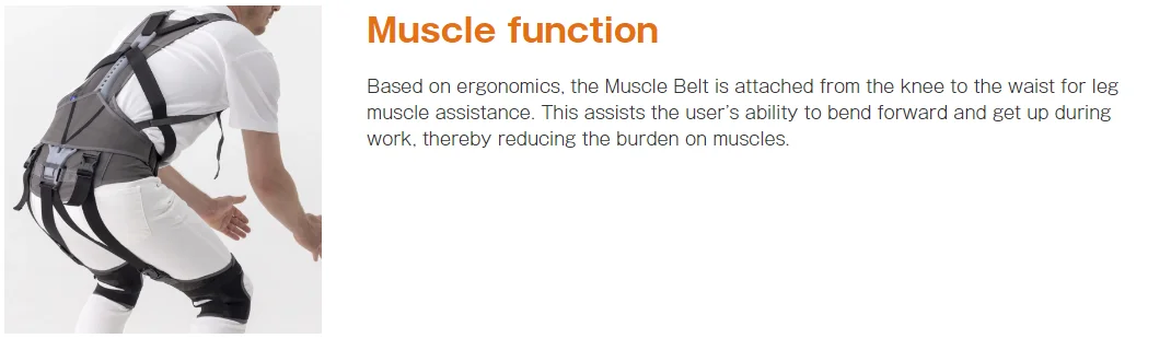 UPR 支撑服 Bb+PRO III (3)（辅助服）700g 基本防护 聚酯/尼龙材质 日本制造| Alibaba.com