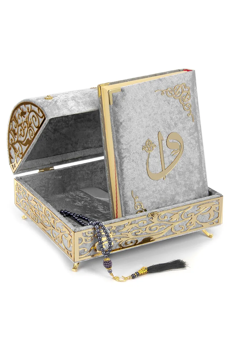 Velvet Covered Gift Chest Muslim Islamic Gifts Set Box Muslim Prayer ...