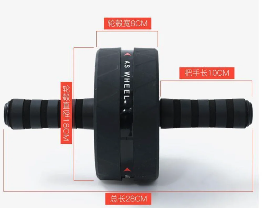 Abdominal Wheel For Strengthening Your Core Muscles,Includes A Kneeling ...