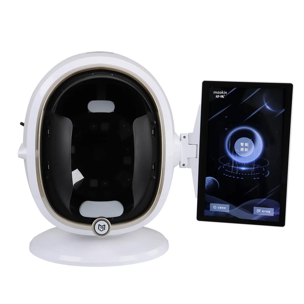 portable 3d AI face skin Diagnostics analyzer facial Tester scanner ...