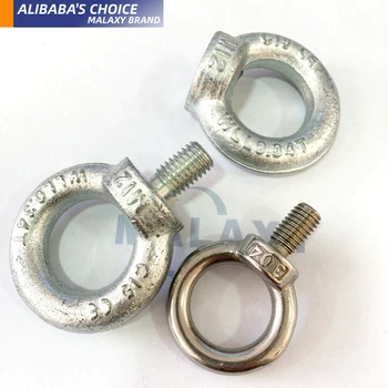 Malaxy Din580 Lift Eyebolt M24 C15/c15e Carbon Steel Forged Eye Bolt ...