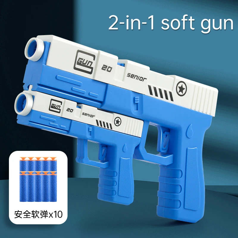 Plastic Soft Bullet Gun Pistols Electronic Shooting Play Air Blaster ...
