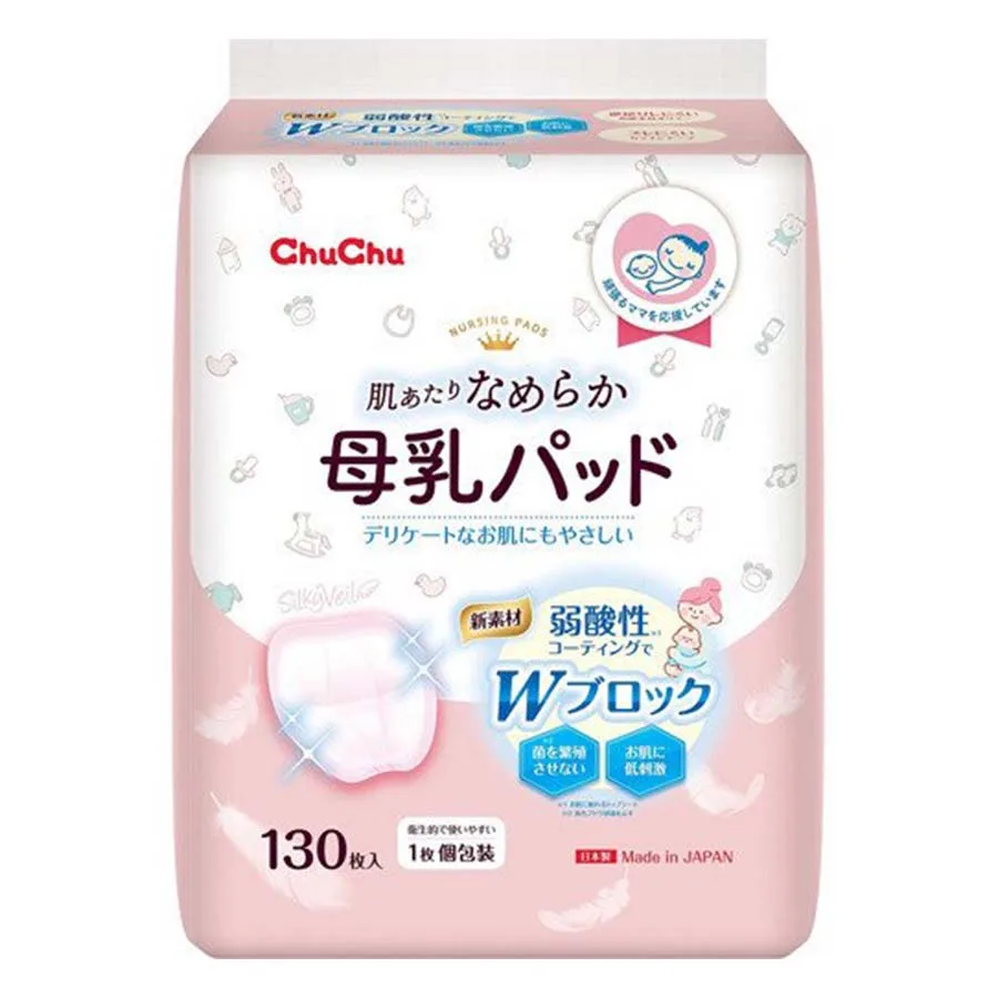 Made In Japan Disposable Breast Pads Nursing Pad High Quality And ...