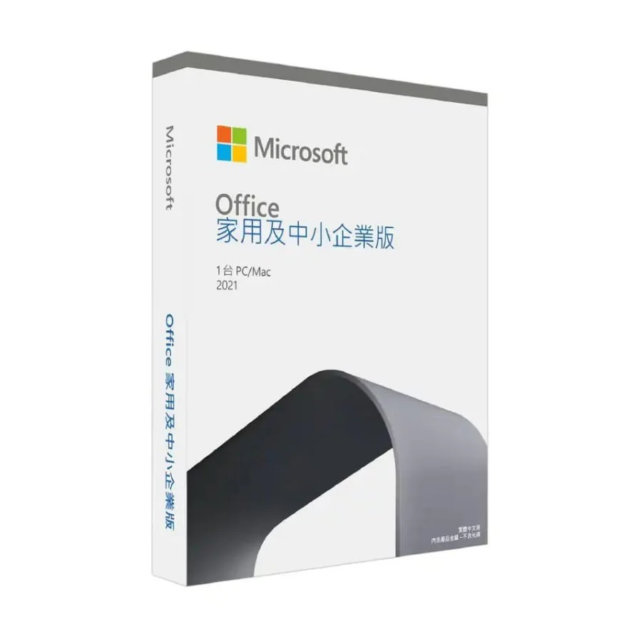 Microsoft Office 2021 Home & Business For Mac - Buy Microsoft Office ...