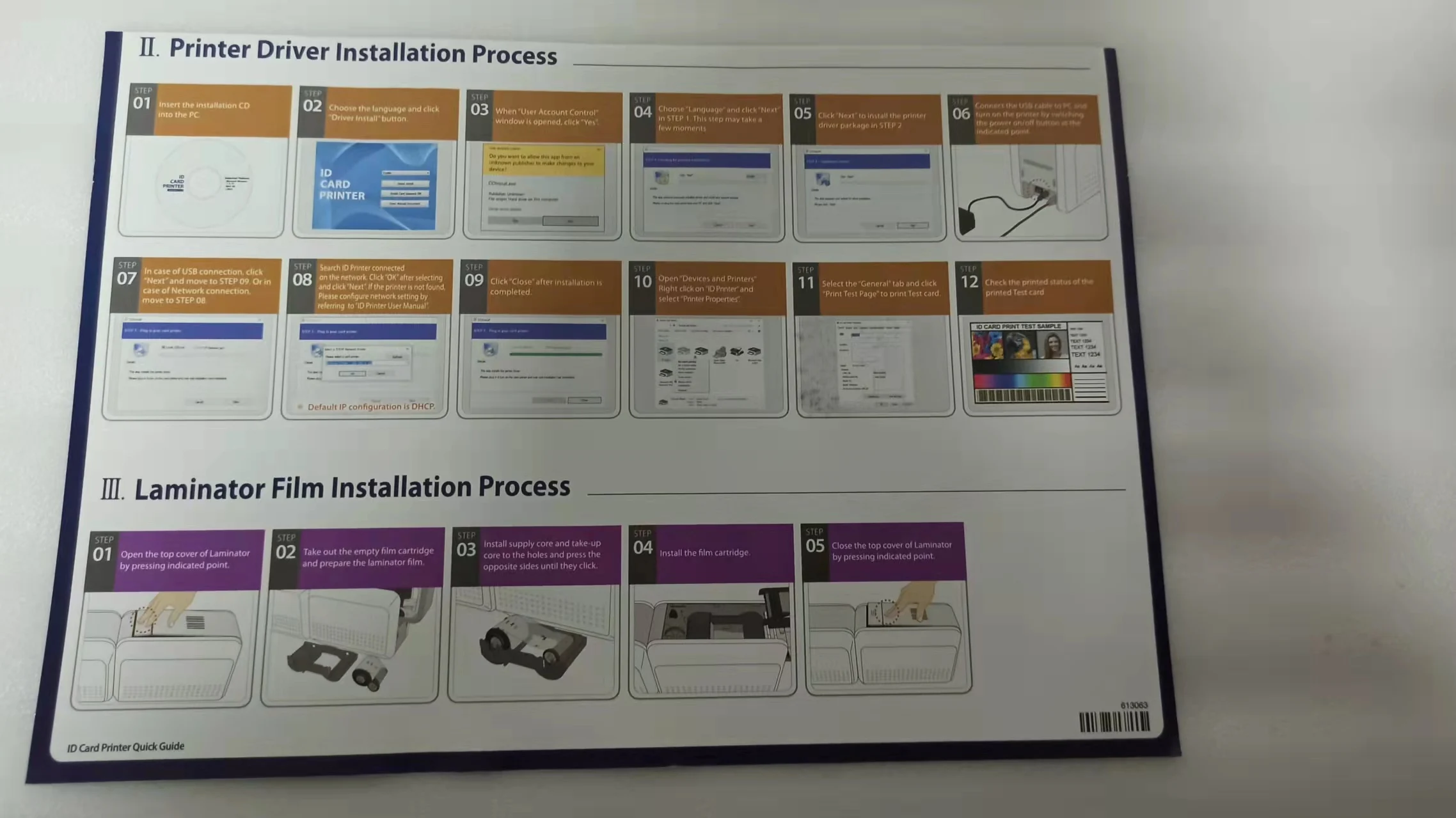 IDP Smart 51S PVC ID Card Printer - Single-Sided Printing