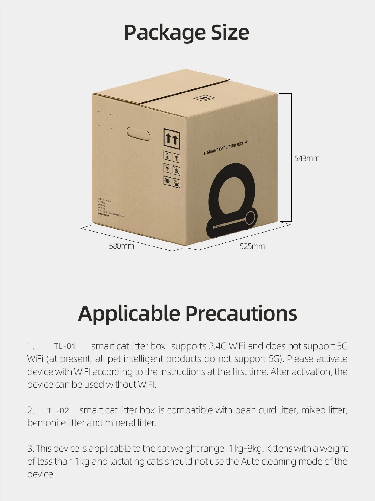 App WiFi Control Smart Automatic Cat Litter Box Electric Automatic ...