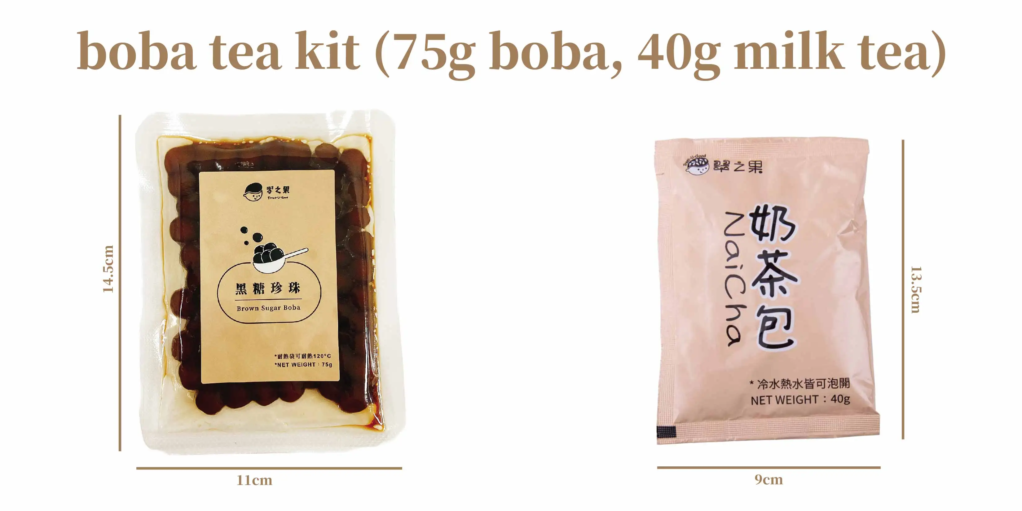 2023 Best Bubble Tea Taiwan Instant Drink At Home Diy Boba Tea Kit ...