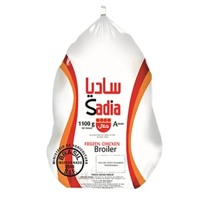 Sadia Frozen Whole Chicken And Chicken Parts From Brazil/halal ...