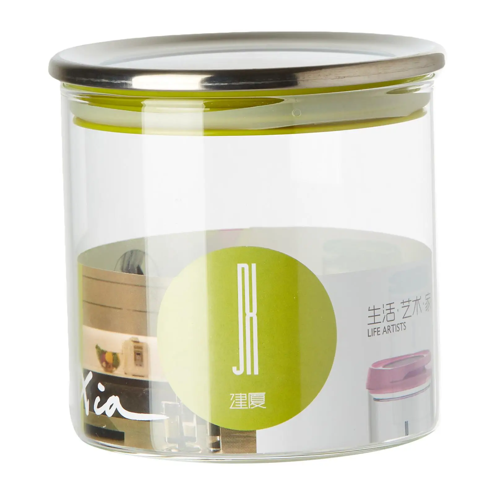 Kitchen Storage Sustainable Assorted Color Trendy Elegant Design 600ml ...