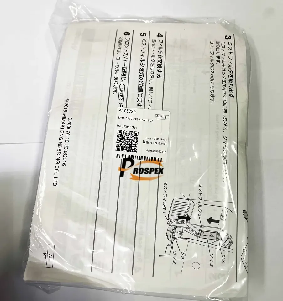 Mimaki UCJV/UJF Mk II雾过滤器SPC-0819| Alibaba.com