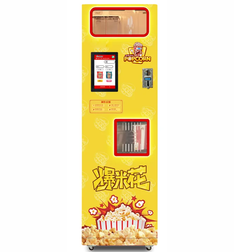 Chinese Gas Industrial Popcorn Making Machine - Commercial