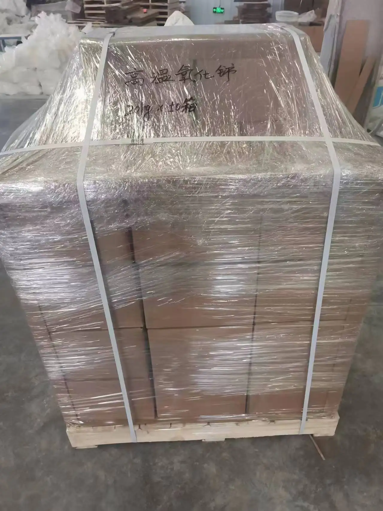 White Color Rare Earth Polishing Powder/rare Earth Glass Polishing ...