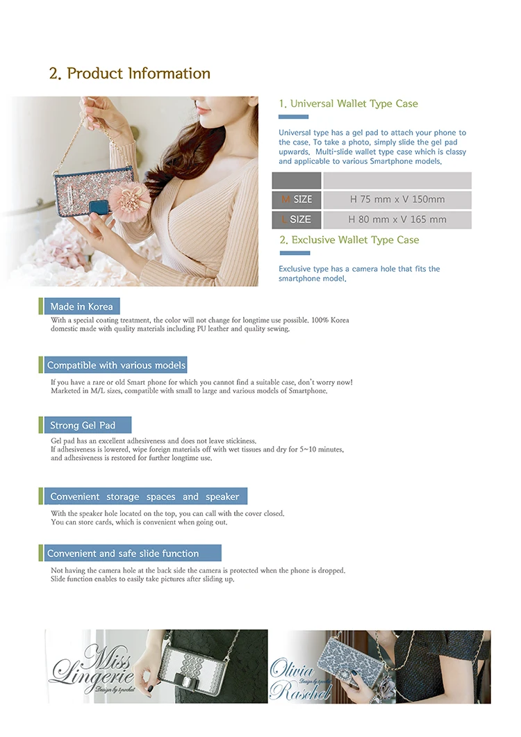 Good Product in the Korea T-POCKET Miss Lingerie White Premium Phone ...