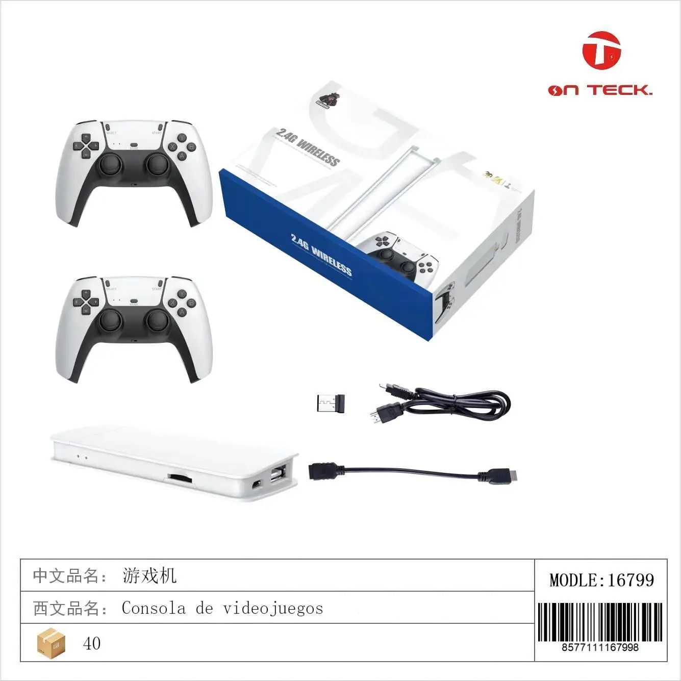 M15 Game Console Portable Retro Gaming Device game console M15 portable ...