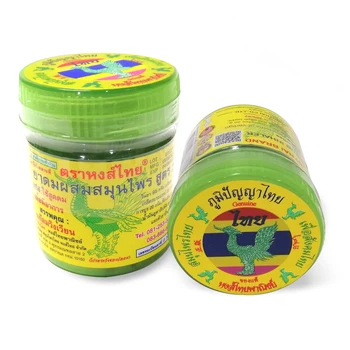 Hong Thai Herbal Inhaler (size L) Traditional Herbal Aroma Nasal ...