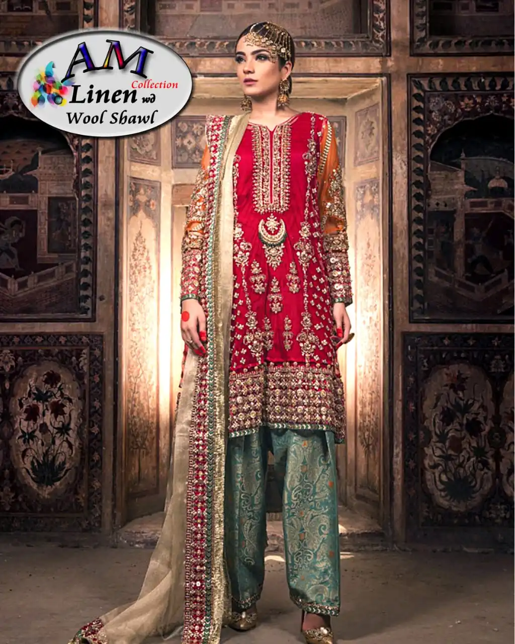 Modern Fashion Designer Indian Pakistani Lawn Linen Cotton Georgette 3 ...