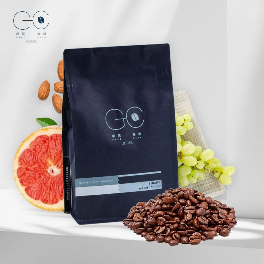 Raspberry Grapefruit Almond Flavor Costa Rica Tarrazu San Ramon Royal ...