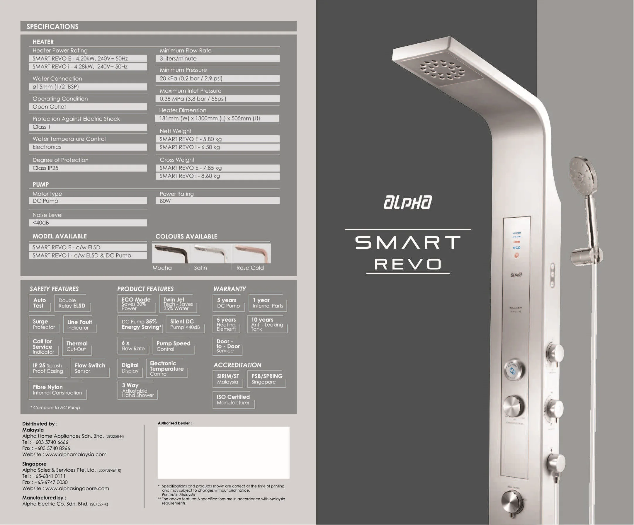 2025 Luxury SMART REVO-i Electric Instant Water Heater Built-In DC Pump ...