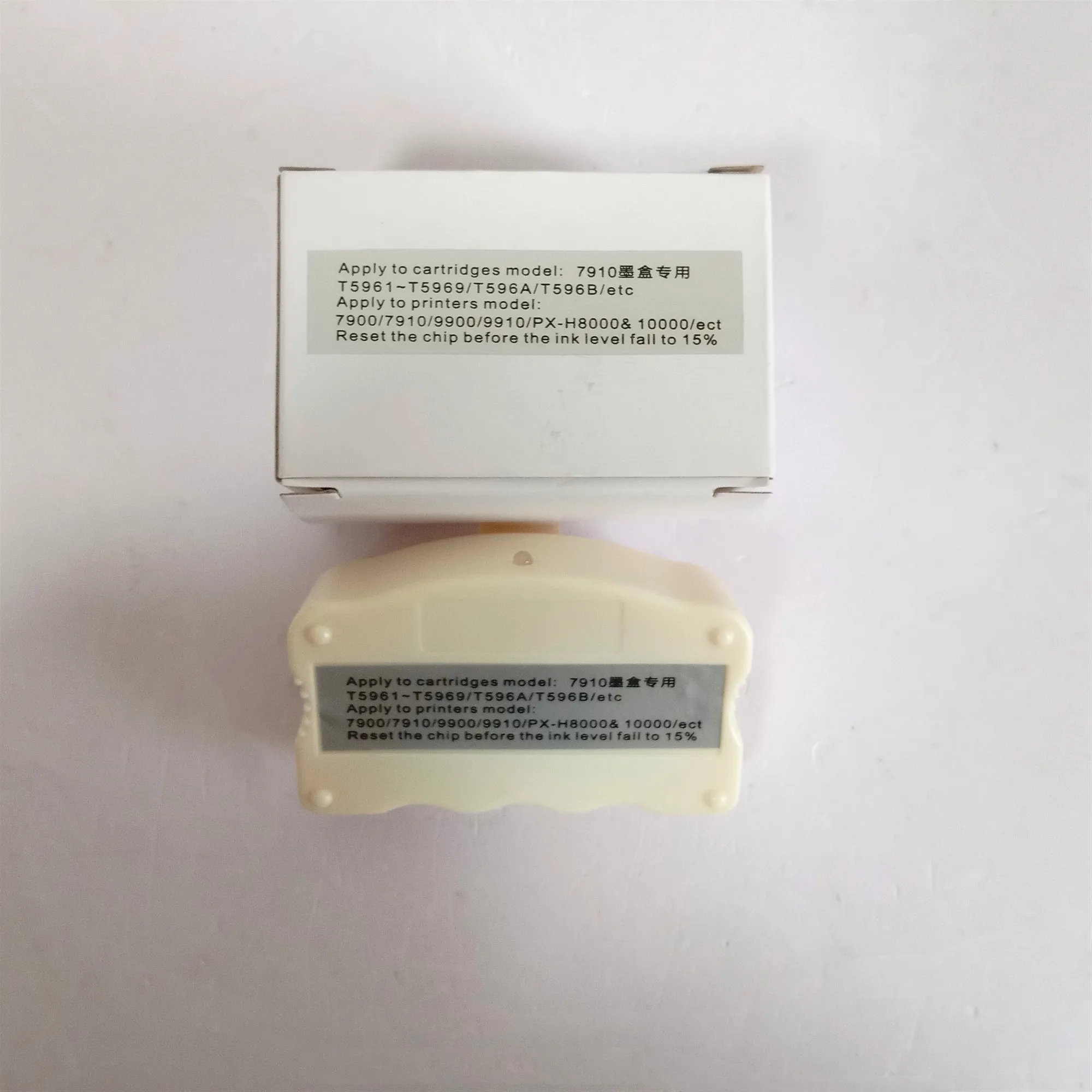 Original Printer Ink Cartridge Chip Resetter for EPS Stylus Pro 7900 ...