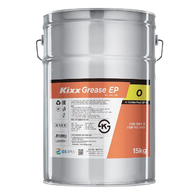 Grease [gs Kixx Grease Ep] - Buy Kixx High Performance Automotive ...