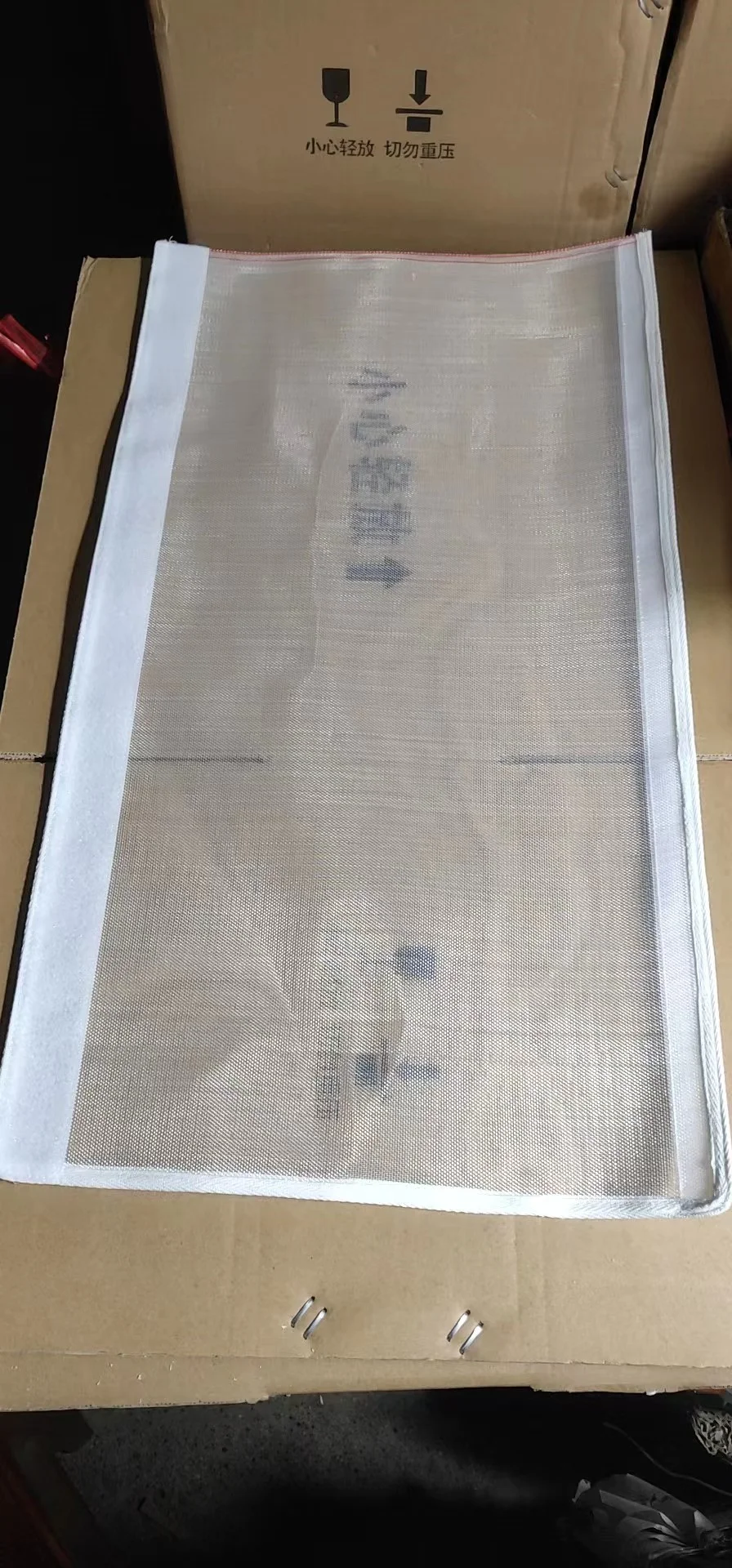 Shandong Jiesheng Heavy Industry Machinery Co., Ltd.