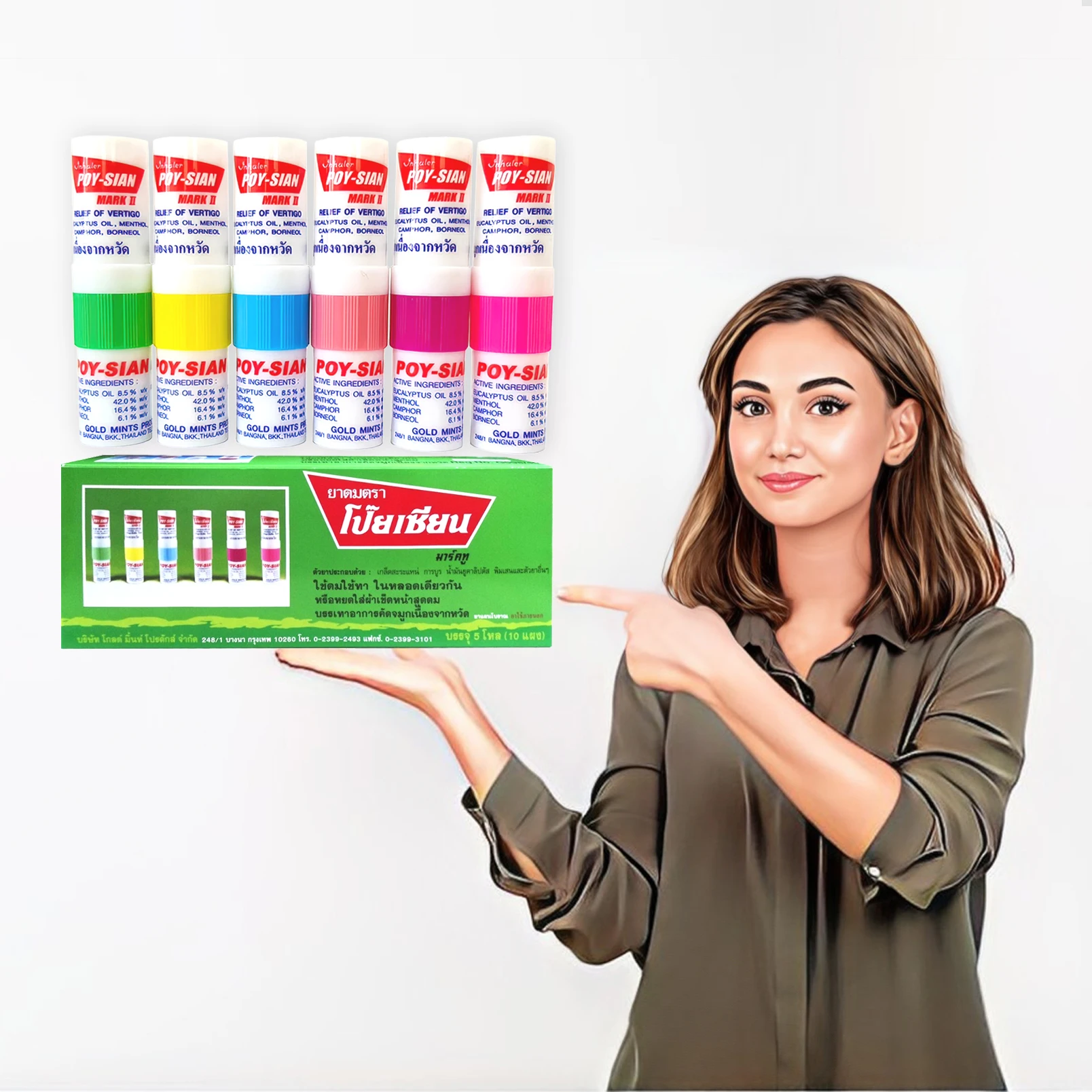 Poy Sian Pocket Inhaler (1.7 Ml) Thailand Original Portable 2 In 1 ...