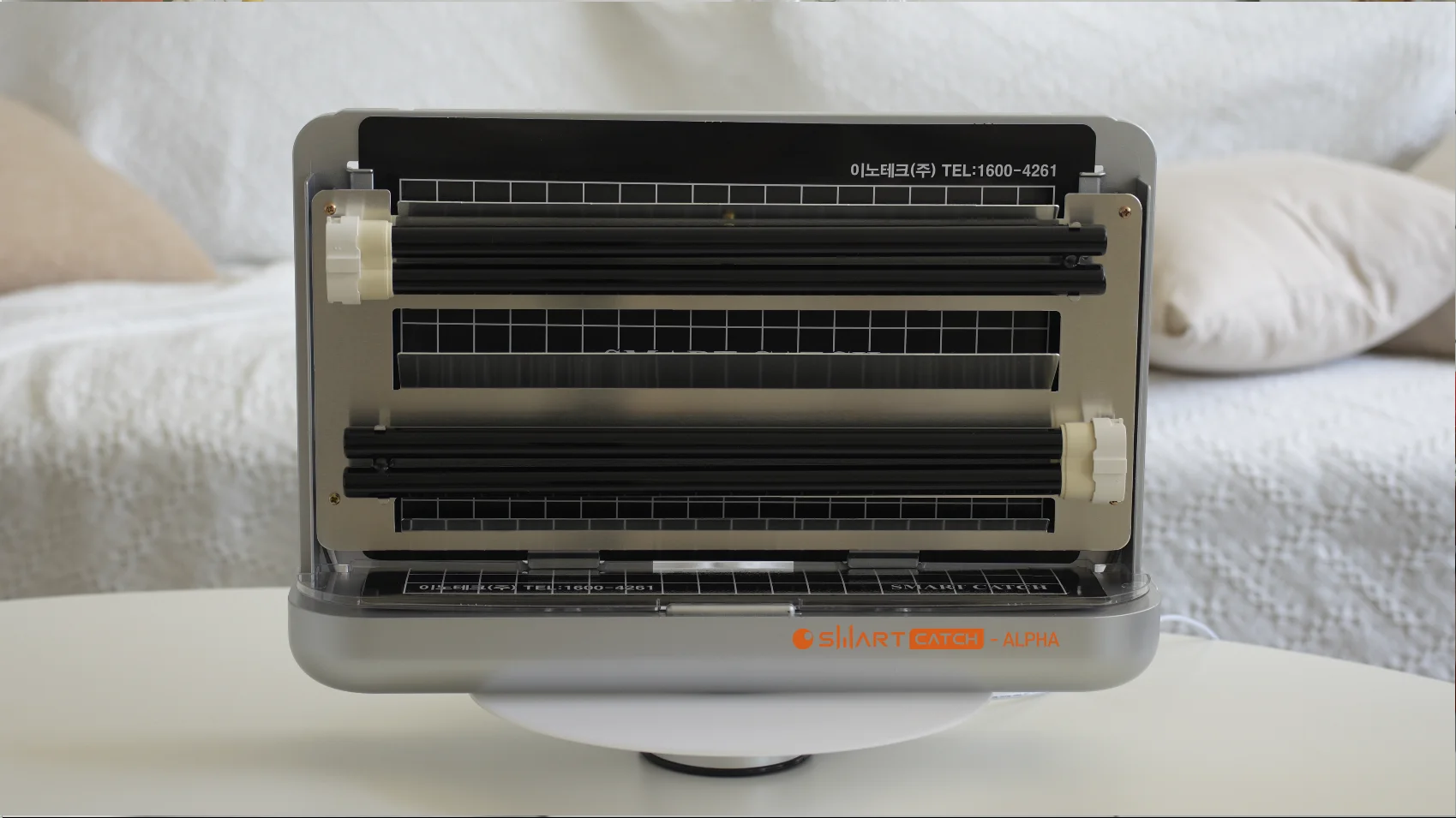 Made In Korea [smart Catch Led] Indoor Pest Control Devices With Led ...