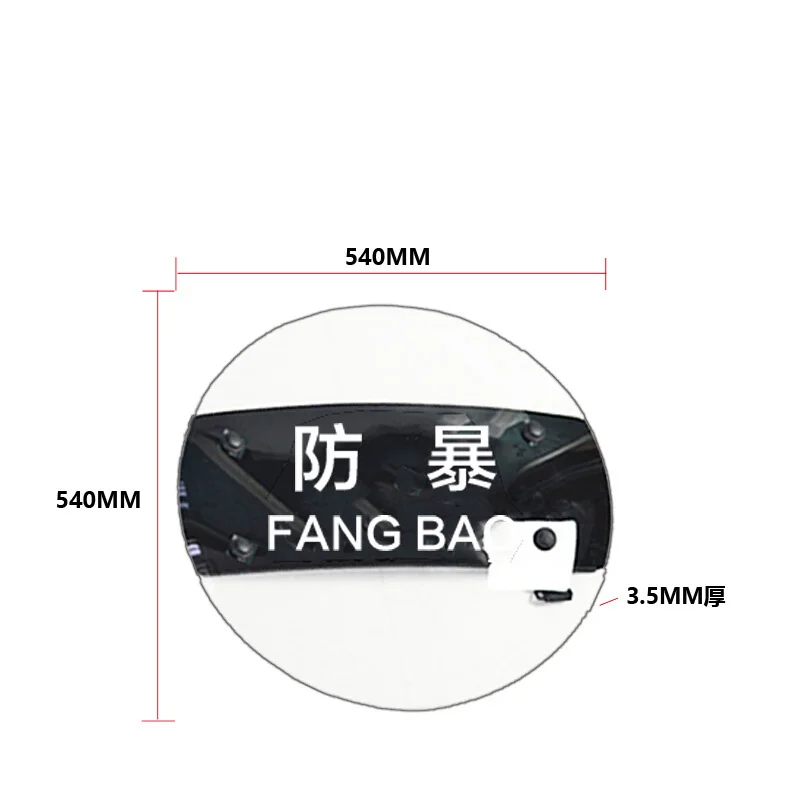 Tactical Combat Pc Control Polycarbonate Riot Shield Essential Round ...