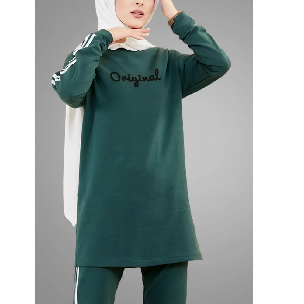 High Quality Soft Fabric Muslim Modest Full Cover Islamic Clothing Long ...