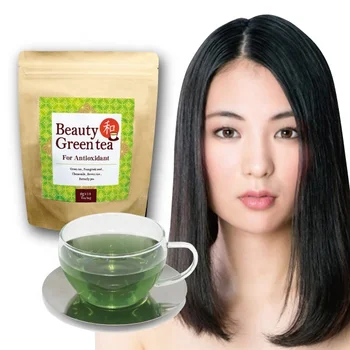 Slimming Tea Weight Loss Fit Green Tea Herbal Beauty Detox Japanese ...