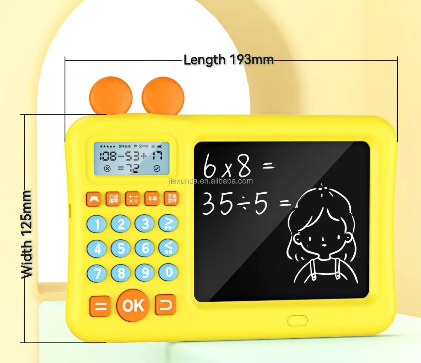 New Arrival 2023 Popular Kids Toy Learning Math Numbers Math Training ...