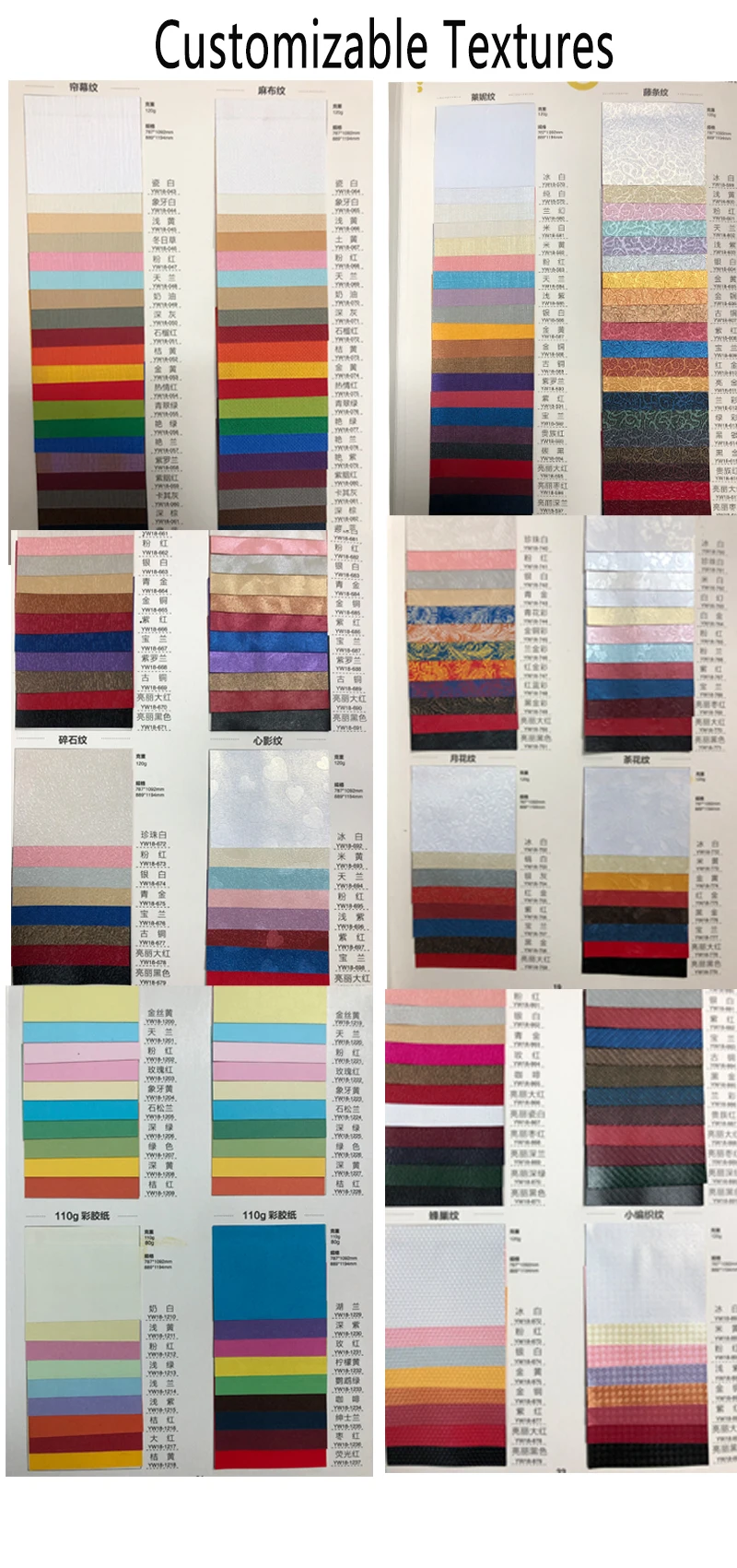 Top Grade Speciaty Pearl Paper Lustrous Appearance Colored Embossed ...