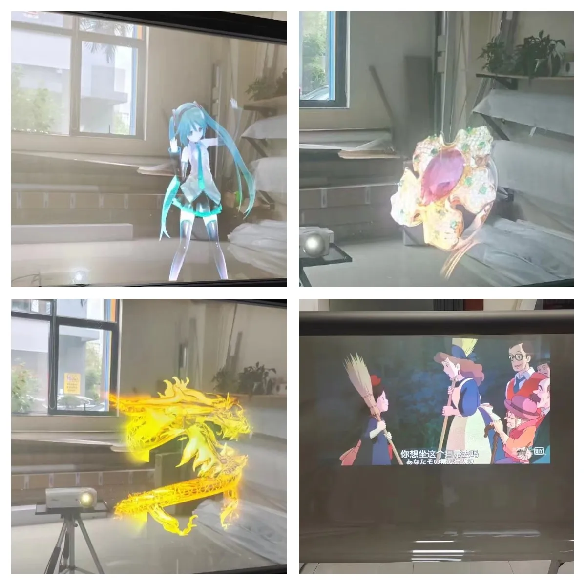 Projection Foil Holographic Transparent Rear Projection Film For Glass ...