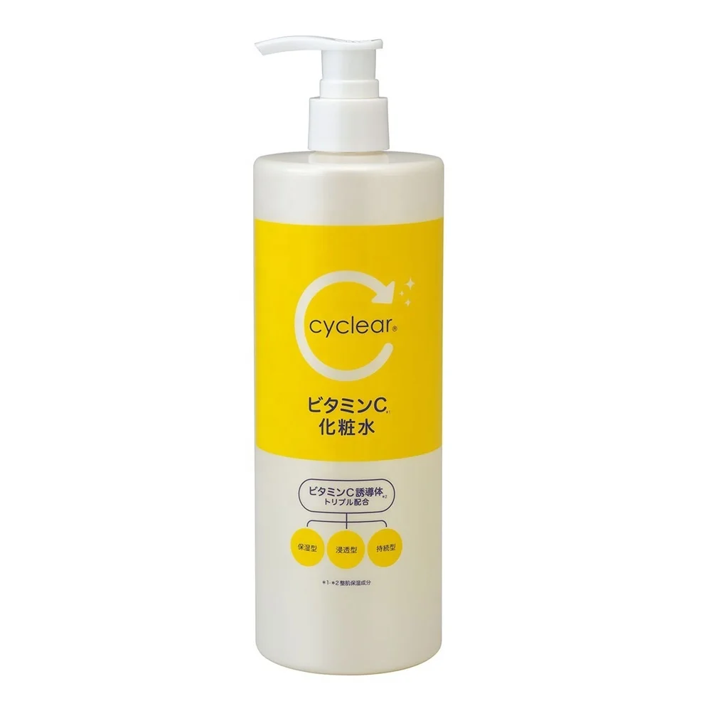 Cyclear Vitamin C Face Toner - Firming Body Cream 500ml