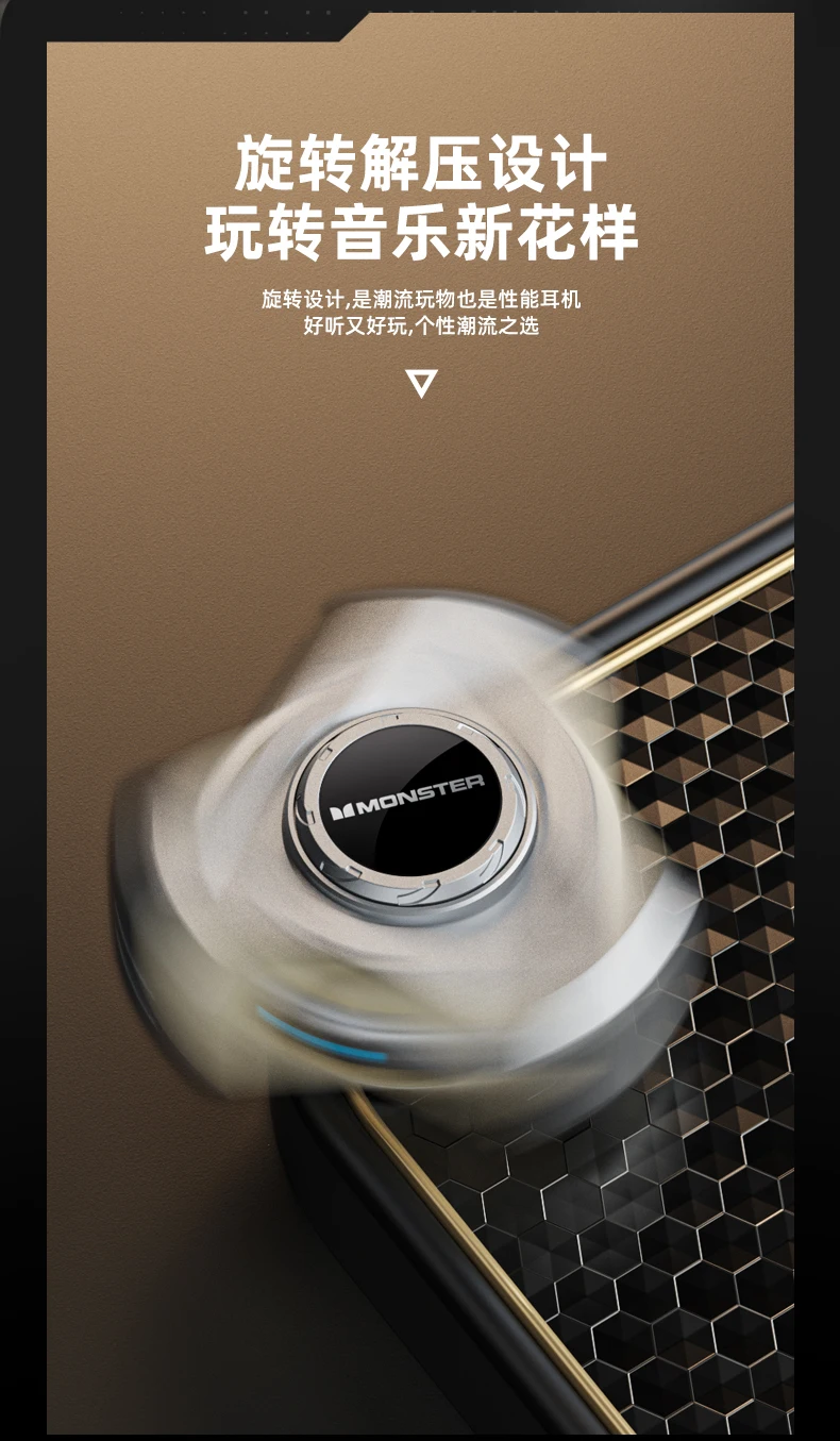 Monster New Product Decompression Function Xkt22 Triangular-shaped ...