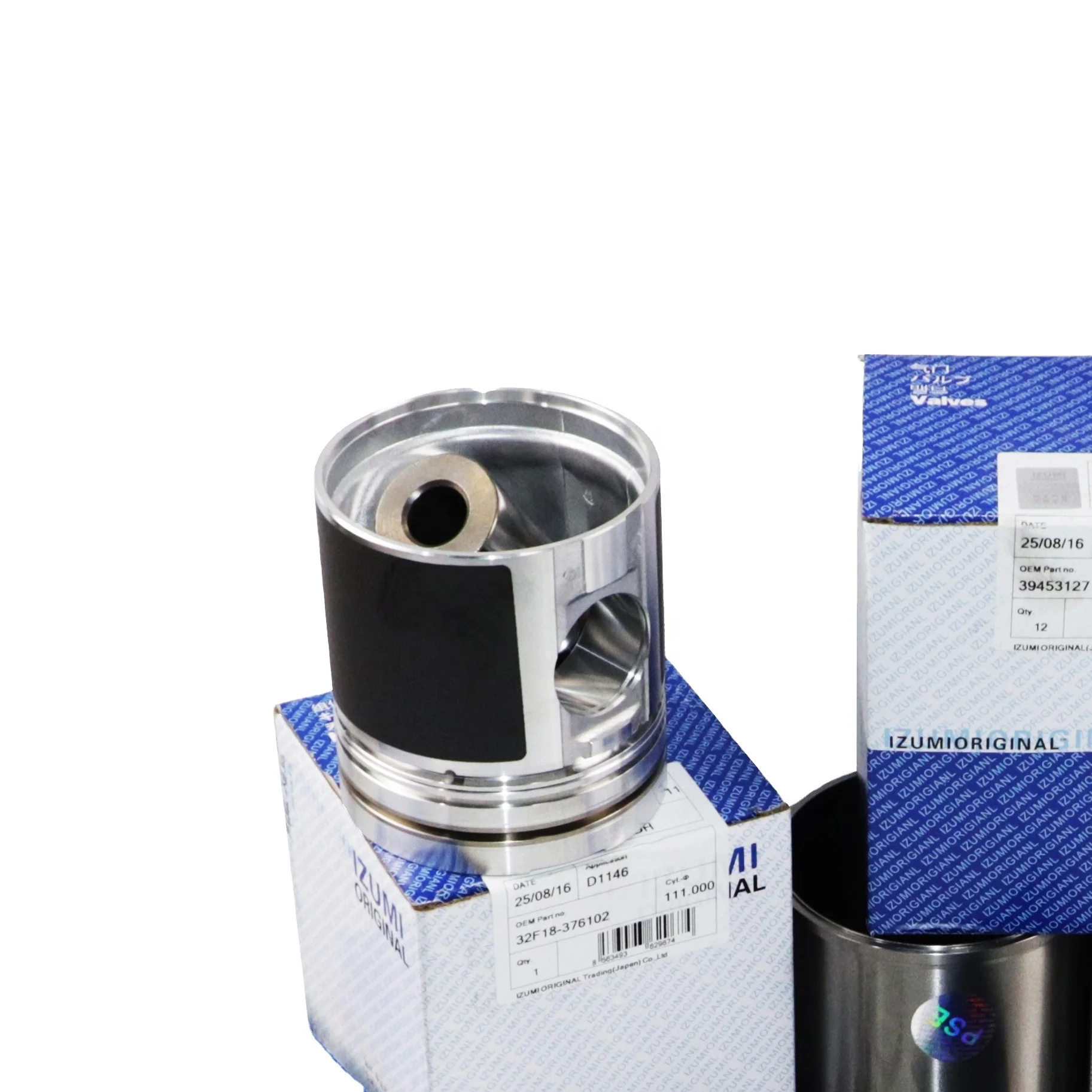 DAEWOO D1146 EXCAVATOR PART RETAIL 65.02501-0074 DH300-5 PISTON ONE PC ...