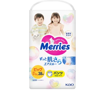 Extra Large Kao Merries Diapers Water Absorbency And Breathability Soft ...