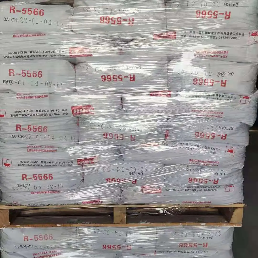 Dongfang Titanium R5566 Rutile Grade Tio2 5566 Titanium Dioxide - Buy Paint Grade Rutile Grade ...