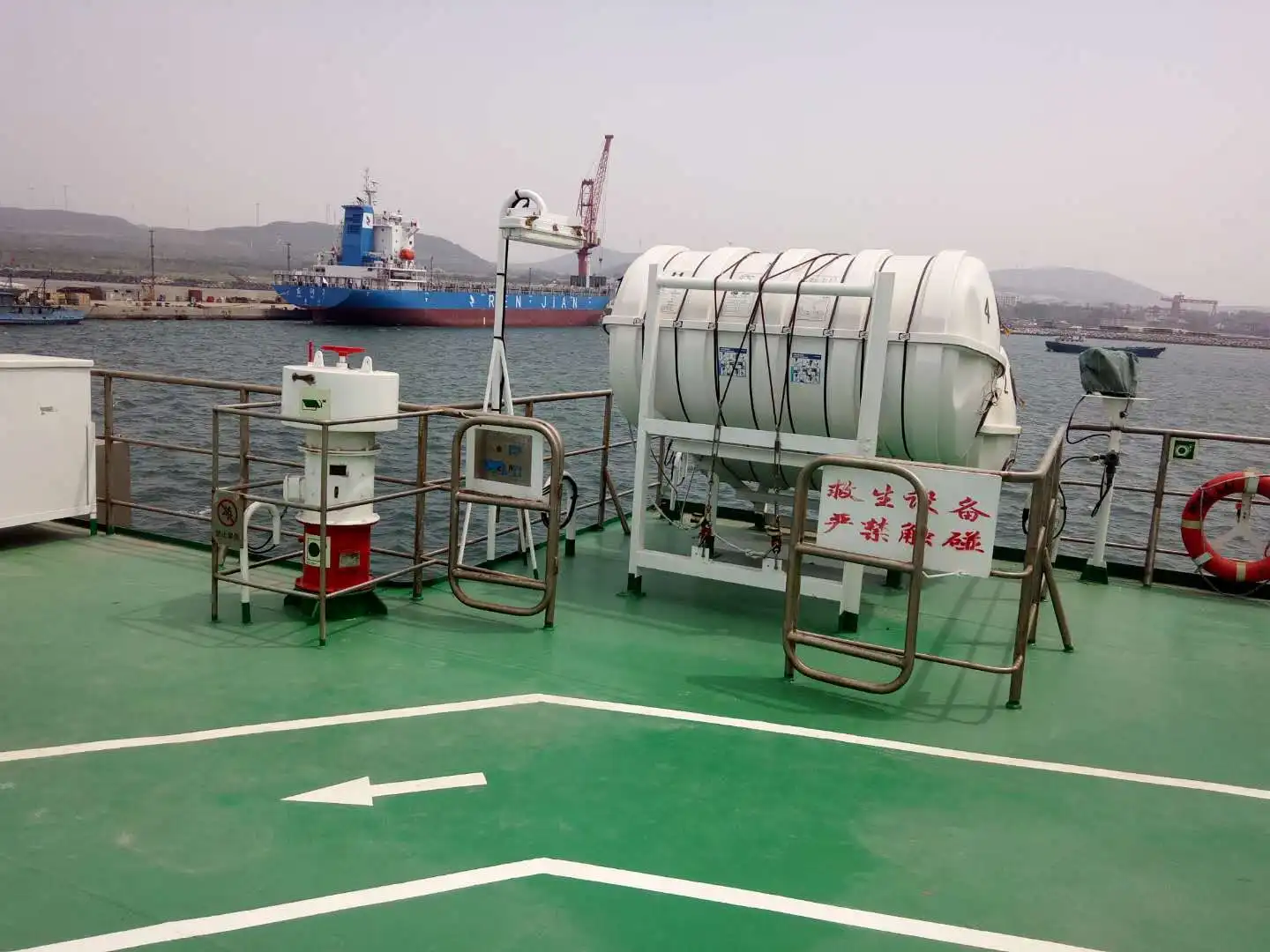 67.1m Used Ropax Ferry LCT RoRo Ship for Sale - 14 Knots Speed, Durable ...