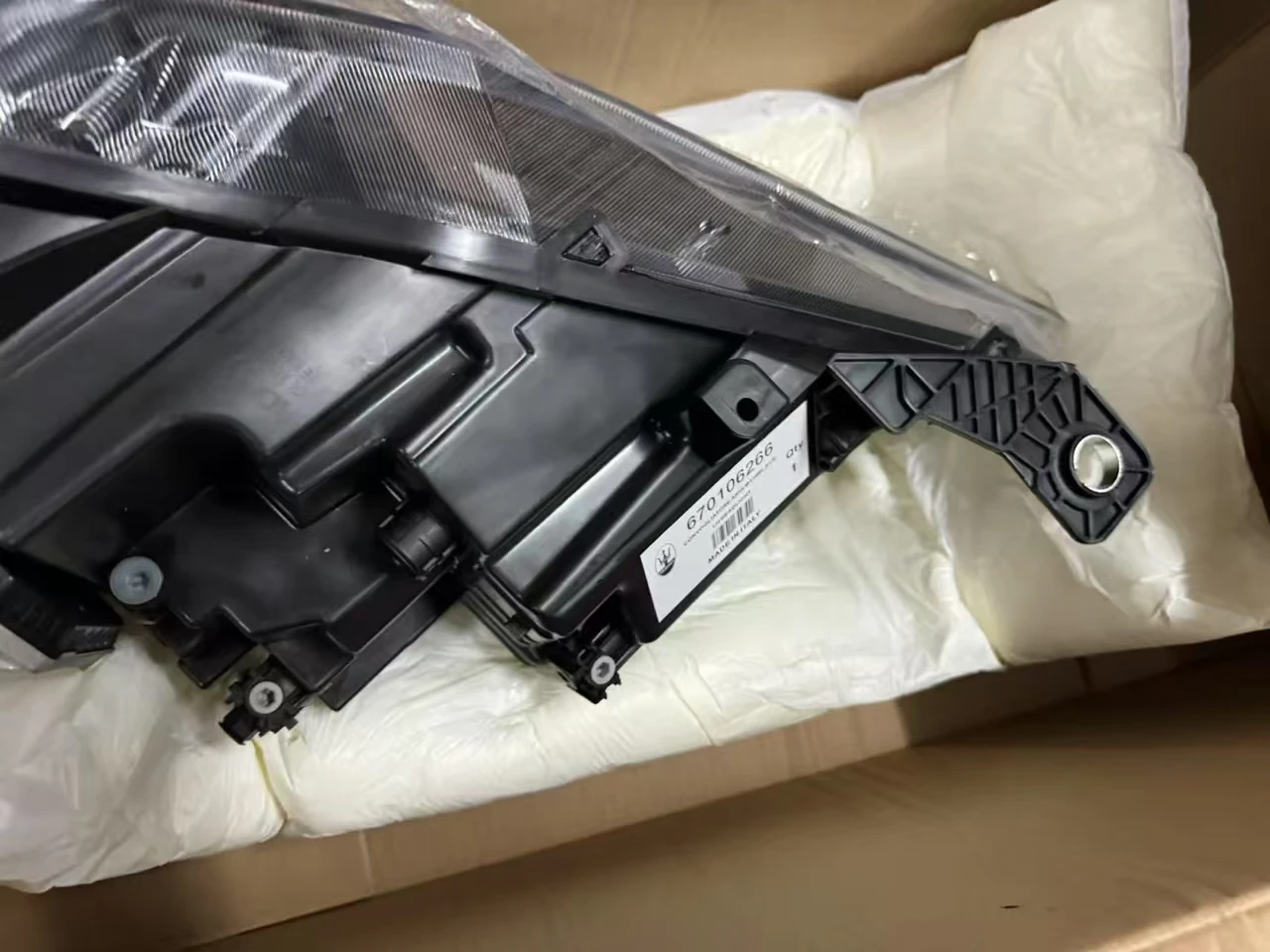 For Maserati Ghibli GT LED Headlight Original Matrix Design Vehicle ...