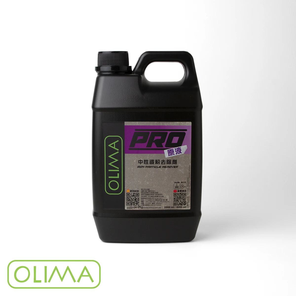 OLIMA PRO Iron Powder Remover - 900ML for Car Maintenance