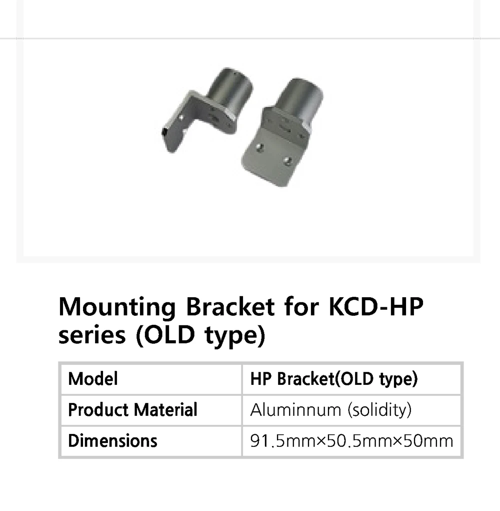 Sensecube Mounting Bracket For Kcd-hp Series Old Hp Bracket (old) In ...