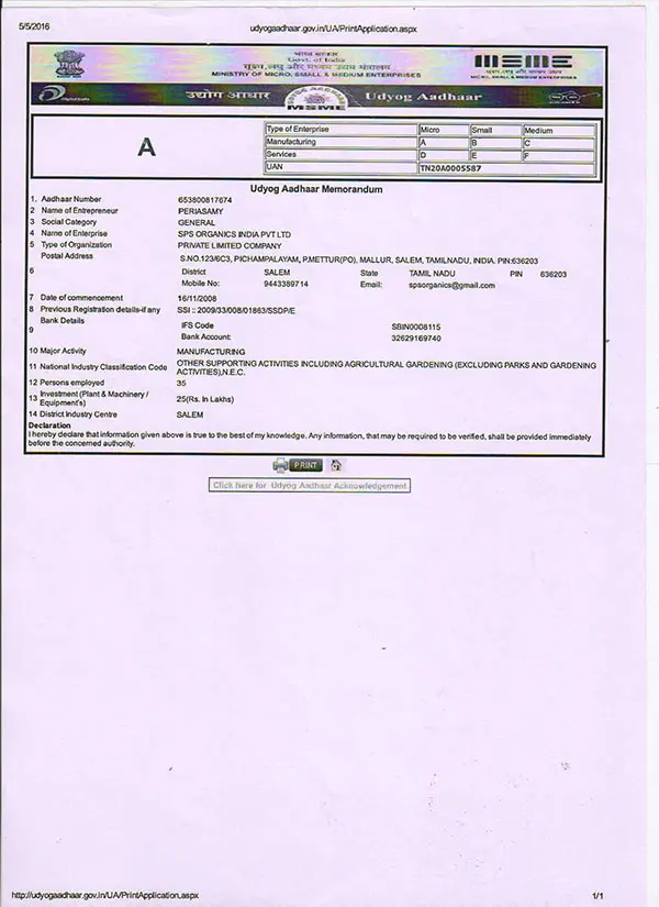 Sps Neem World Mahua Oil Cake Powder Organic Fertilizer For Plant And ...